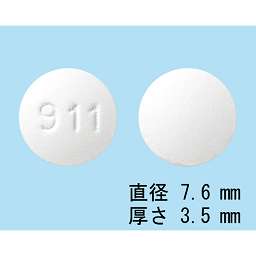 レバミピド錠100mg「TSU」の添付文書 - 医薬情報QLifePro