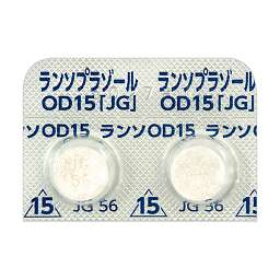 ランソプラゾールOD錠15mg「JG」の添付文書 - 医薬情報QLifePro