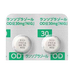 ランソプラゾールOD錠30mg「NIG」の添付文書 - 医薬情報QLifePro