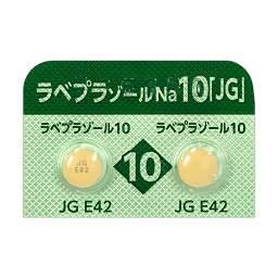 ラベプラゾールNa錠10mg「JG」の添付文書 - 医薬情報QLifePro