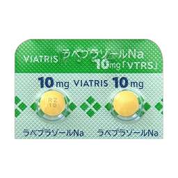 ラベプラゾールNa錠10mg「VTRS」の添付文書 - 医薬情報QLifePro