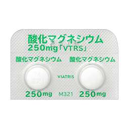 酸化マグネシウム錠250mg「VTRS」の添付文書 - 医薬情報QLifePro