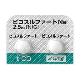 ピコスルファートNa錠2．5mg「NIG」の添付文書 - 医薬情報QLifePro