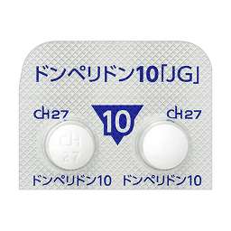 ドンペリドン錠10mg「JG」の添付文書 - 医薬情報QLifePro