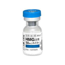 HMG注用150単位「あすか」の添付文書 - 医薬情報QLifePro