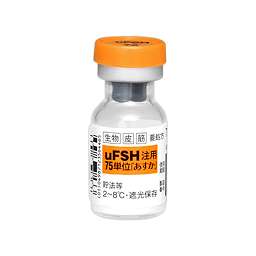 uFSH注用75単位「あすか」の添付文書 - 医薬情報QLifePro