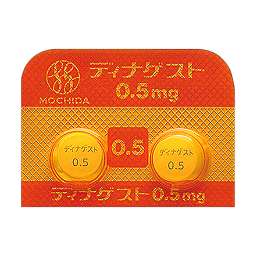 ディナゲスト錠0．5mgの添付文書 - 医薬情報QLifePro