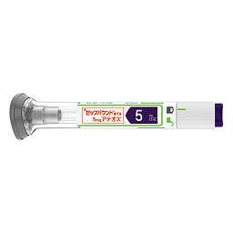 ゼップバウンド皮下注5mgアテオスの添付文書 - 医薬情報QLifePro