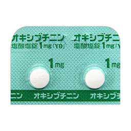 オキシブチニン塩酸塩錠1mg「YD」の添付文書 - 医薬情報QLifePro