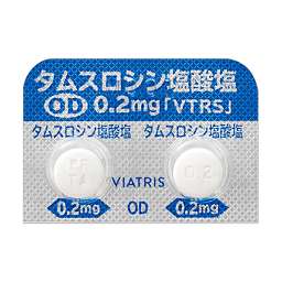 タムスロシン塩酸塩OD錠0．2mg「VTRS」の添付文書 - 医薬情報QLifePro