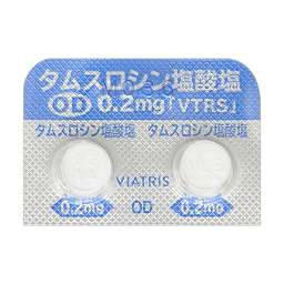 タムスロシン塩酸塩OD錠0．2mg「VTRS」の添付文書 - 医薬情報QLifePro