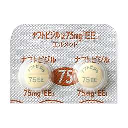 ナフトピジル錠75mg「EE」の添付文書 - 医薬情報QLifePro