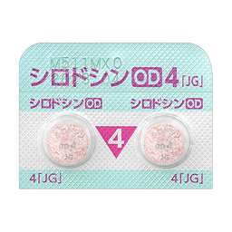 シロドシンOD錠4mg「JG」の添付文書 - 医薬情報QLifePro