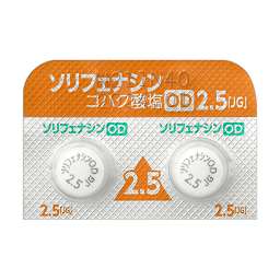 ソリフェナシンコハク酸塩OD錠2．5mg「JG」の添付文書 - 医薬情報QLifePro