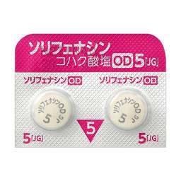 ソリフェナシンコハク酸塩OD錠5mg「JG」の添付文書 - 医薬情報QLifePro