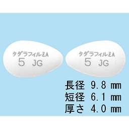 タダラフィル錠5mgZA「JG」の添付文書 - 医薬情報QLifePro