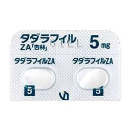 タダラフィル錠5mgZA「杏林」の添付文書 - 医薬情報QLifePro