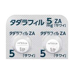 タダラフィル錠5mgZA「サワイ」の添付文書 - 医薬情報QLifePro