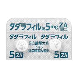 タダラフィル錠5mgZA「日医工」の添付文書 - 医薬情報QLifePro