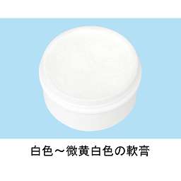 ジフルプレドナート軟膏0．05％「MYK」の添付文書 - 医薬情報QLifePro