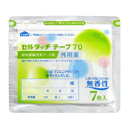 セルタッチテープ70の添付文書 - 医薬情報QLifePro