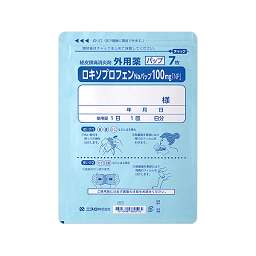 ロキソプロフェンNaパップ100mg「NP」の添付文書 - 医薬情報QLifePro