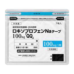 ロキソプロフェンNaテープ100mg「QQ」の添付文書 - 医薬情報QLifePro