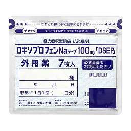 ロキソプロフェンNaテープ100mg「DSEP」の添付文書 - 医薬情報QLifePro