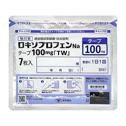 ロキソプロフェンNaテープ100mg「TW」の添付文書 - 医薬情報QLifePro