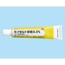 モイゼルト軟膏0．3％の添付文書 - 医薬情報QLifePro