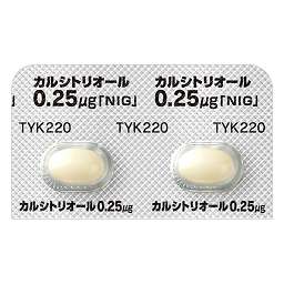 カルシトリオールカプセル0．25μg「NIG」の添付文書 - 医薬情報QLifePro