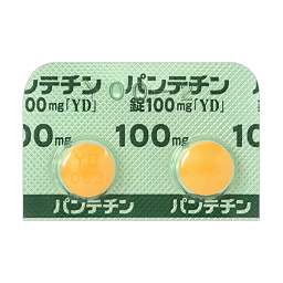 パンテチン錠100mg「YD」の添付文書 - 医薬情報QLifePro