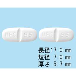 ジンタス錠50mgの添付文書 - 医薬情報QLifePro