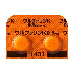 ワルファリンK錠0．5mg「NIG」の添付文書 - 医薬情報QLifePro