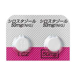 シロスタゾール錠50mg「NIG」の添付文書 - 医薬情報QLifePro