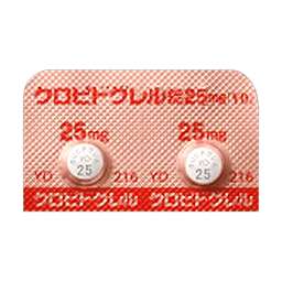 クロピドグレル錠25mg「YD」の添付文書 - 医薬情報QLifePro