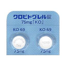 クロピドグレル錠75mg「KO」の添付文書 - 医薬情報QLifePro