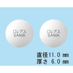 ロレアス配合錠「SANIK」の添付文書 - 医薬情報QLifePro