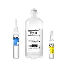 サム点滴静注セットの添付文書 - 医薬情報QLifePro