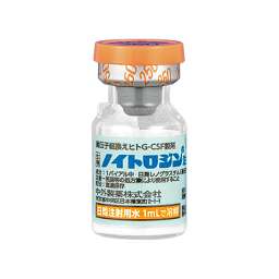 ノイトロジン注250μgの添付文書 - 医薬情報QLifePro
