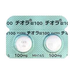 チオラ錠100の添付文書 - 医薬情報QLifePro