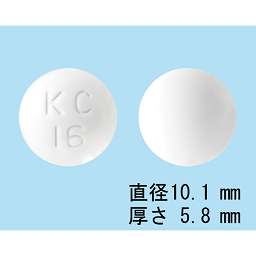 ベネシッド錠250mgの添付文書 - 医薬情報QLifePro