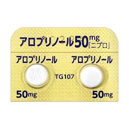アロプリノール錠50mg「ニプロ」の添付文書 - 医薬情報QLifePro
