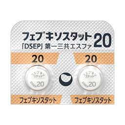 フェブキソスタット錠20mg「DSEP」の添付文書 - 医薬情報QLifePro