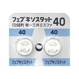 フェブキソスタット錠40mg「DSEP」の添付文書 - 医薬情報QLifePro