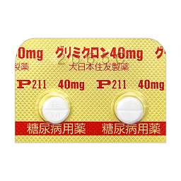 グリミクロン錠40mgの添付文書 - 医薬情報QLifePro