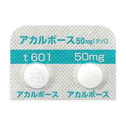 アカルボース錠50mg「テバ」の添付文書 - 医薬情報QLifePro