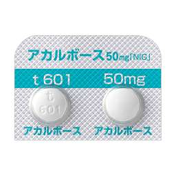 アカルボース錠50mg「NIG」の添付文書 - 医薬情報QLifePro