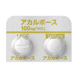 アカルボース錠100mg「NIG」の添付文書 - 医薬情報QLifePro