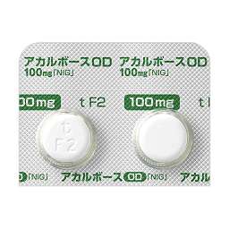 アカルボースOD錠100mg「NIG」の添付文書 - 医薬情報QLifePro